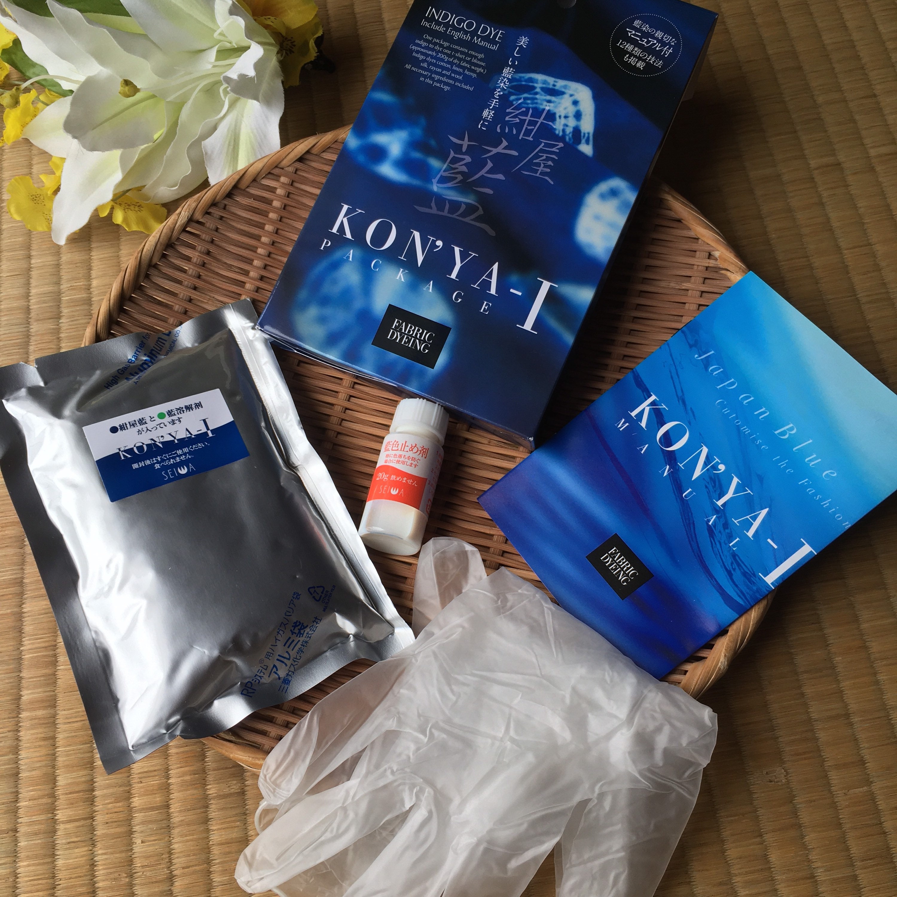 Aizome Indigo Natural Dye Kit With English Recipe/ Easy Real | Etsy