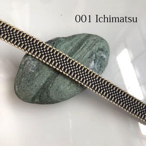 Cotton Sanada Himo Cord Samurai Ribbon - Japanese Cotton Plain Flat ...