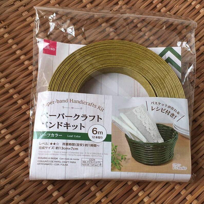 Daiso Paper Band Basket Kitbasket Weaving Kit With 6m Craft - Etsy
