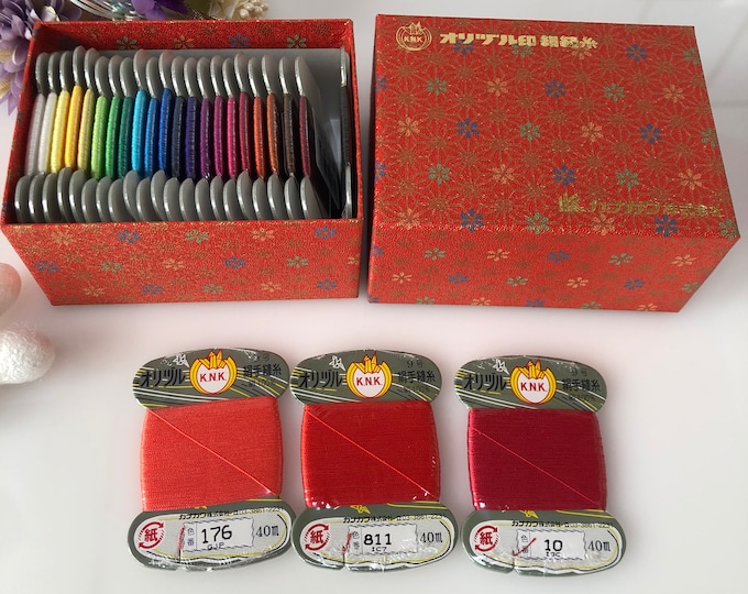 ORIZURU ( 100% Silk Thread) 25-color Silk Hand Sewing Thread B Set ...