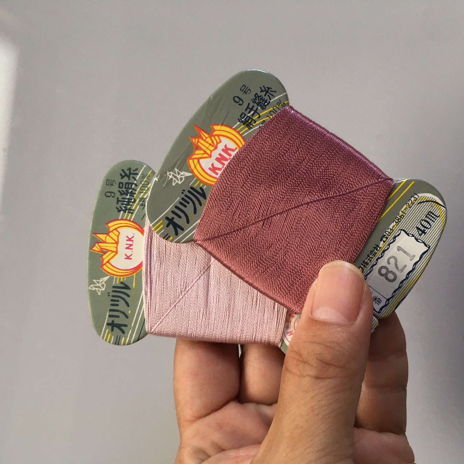 ORIZURU 100% Silk Thread 25-color Silk Hand Sewing Thread | Etsy