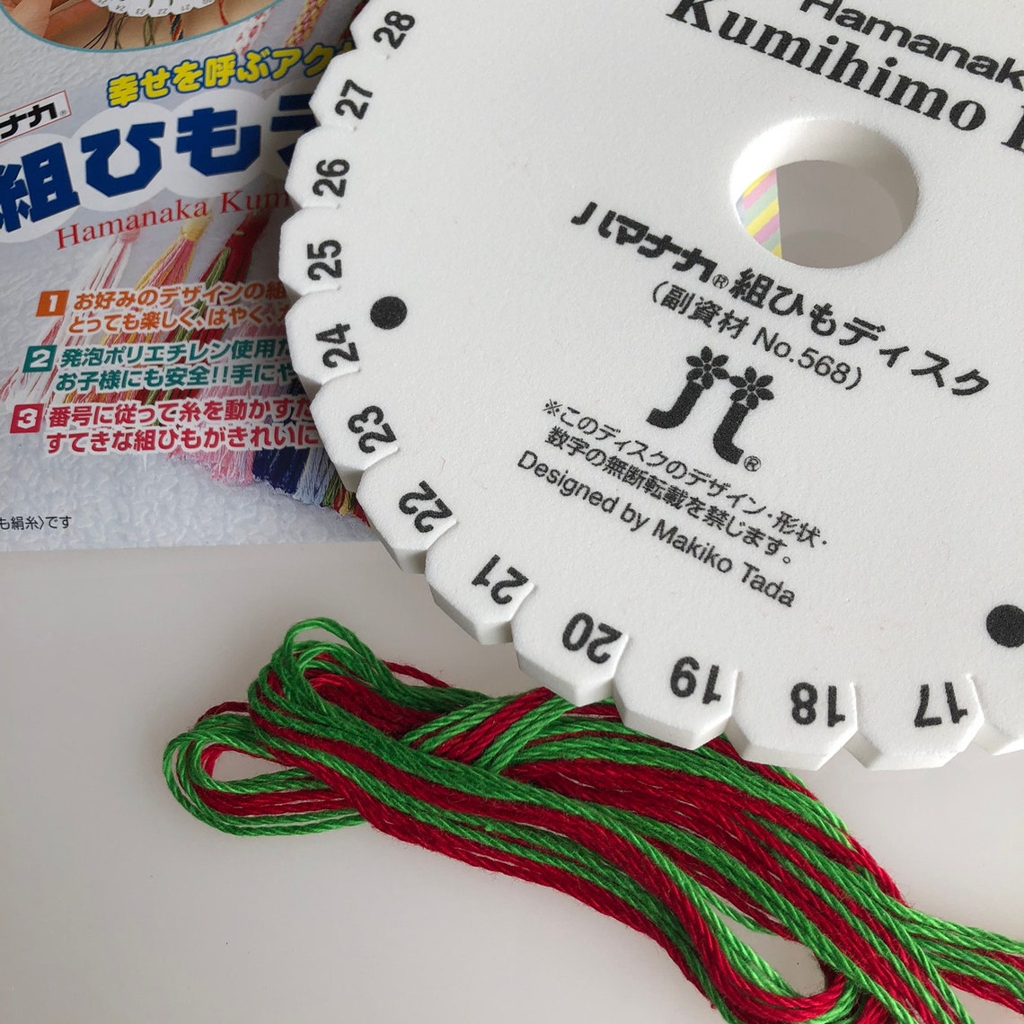 Kumihimo Disc & Plate Set for Japanese Kumihimo Thread Braiding ...