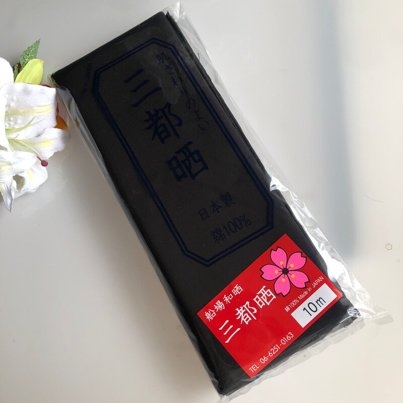 Japanese Cotton Sarashi - Etsy