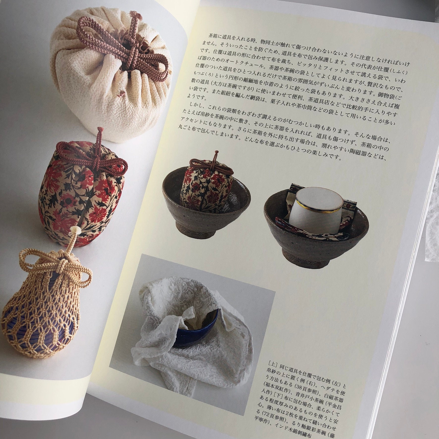 How to Assemble your Own Japanese Tea Box for Your - Etsy