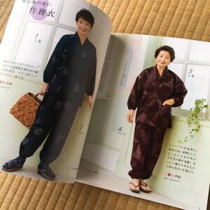 Japanese Casual Wear/ Jinbei Hanten Samue and so on Pattern - Etsy