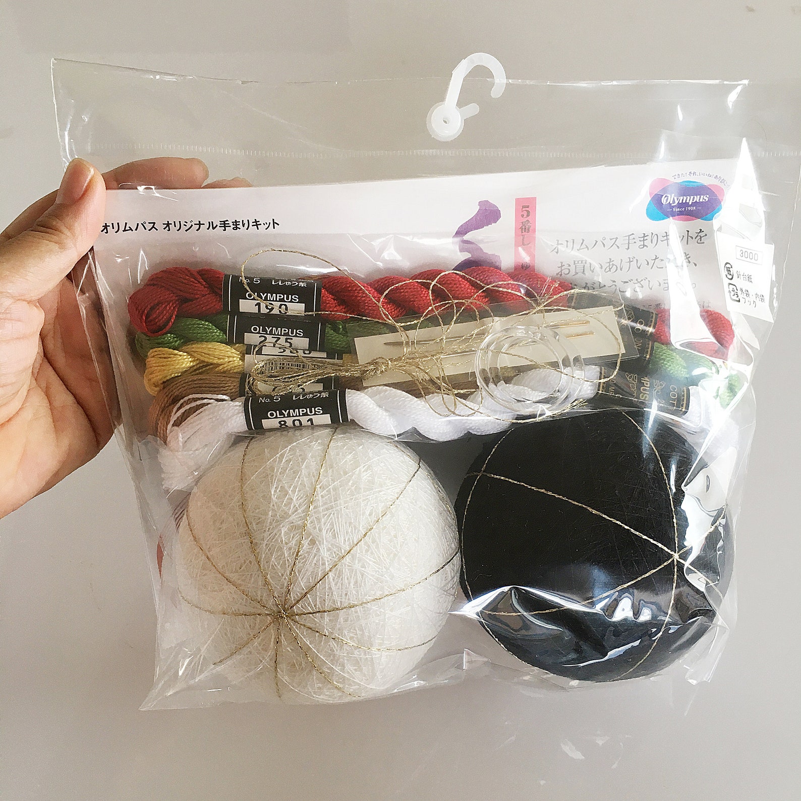 Olympus Temari Kit Japanese Thread Ball 2pc : Three - Etsy