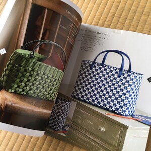 Japanese tradtional basket bag and miscellaneous goods made | Etsy