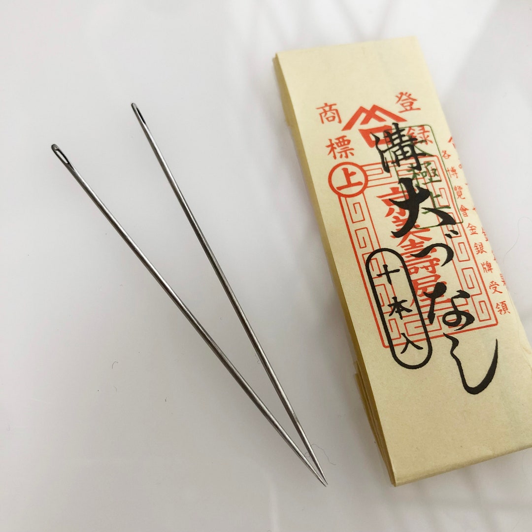 Misuya Long Needles for Hand Sewing, 10 Pcs, "oozunashi Big Hole" for ...