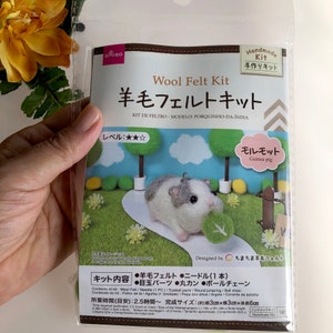 Daiso Wool Needle Felting Kit /needle Wool Felt Kit - Etsy