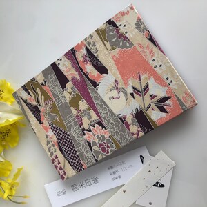 Goshuincho Buddhist GOSYUIN Stamp Collection Book Folded 22P Travel ...