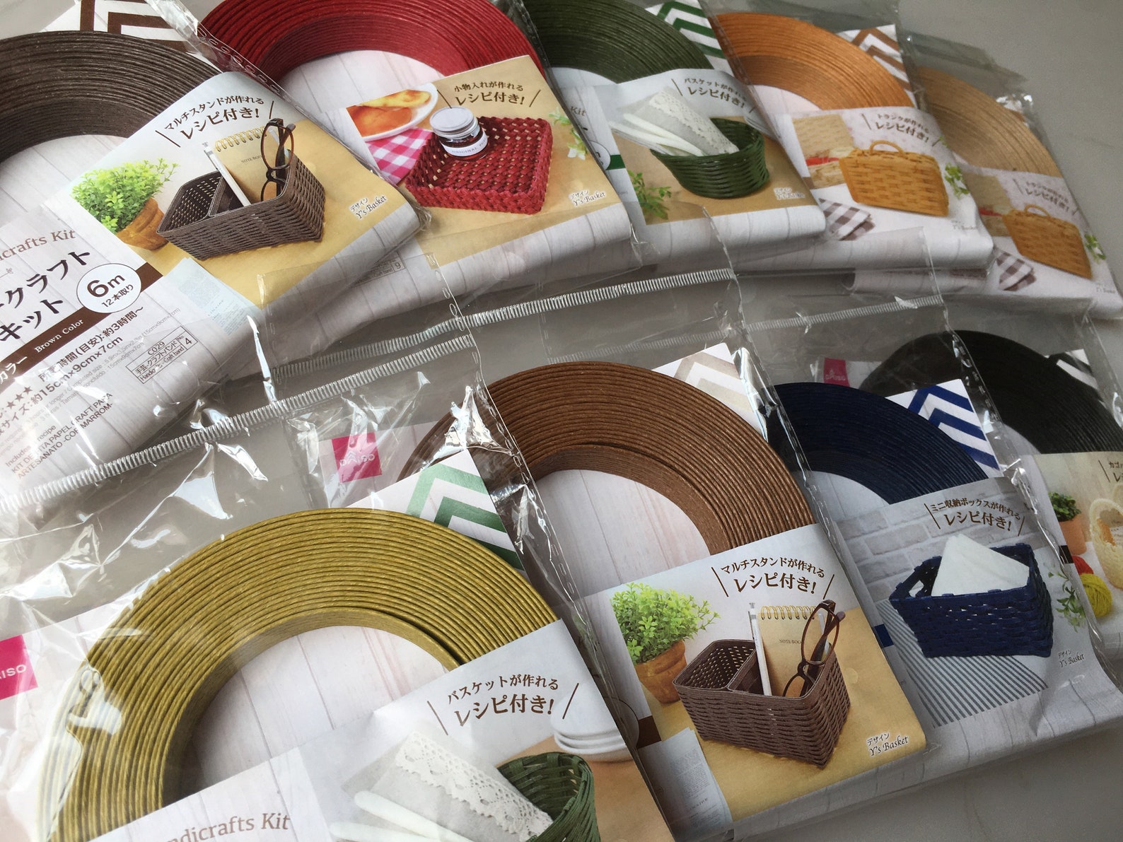 Daiso Paper Band Basket Kitbasket Weaving Kit With 6m Craft - Etsy