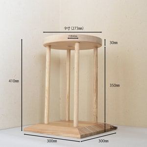 DIY Assembled 10inch Round Stand Marudai (with Thread for Practice) Set ...