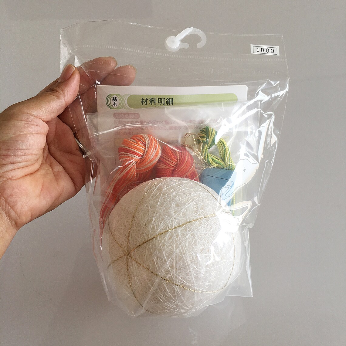 Olympus Temari Kit Japanese Embroidered Thread Ball: Clematis - Etsy