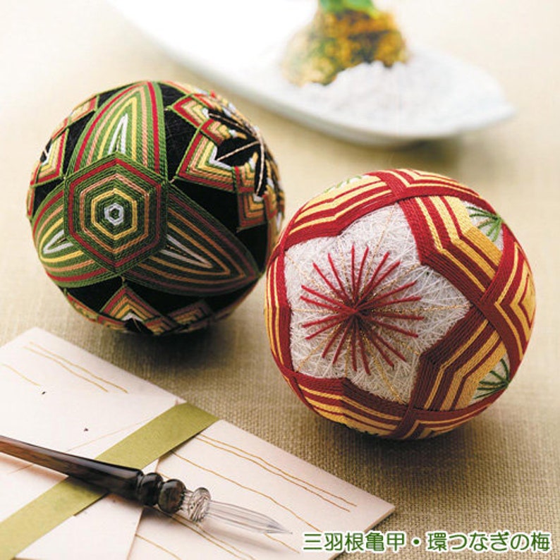 Olympus Temari Kit Japanese Thread Ball 2pc : Three - Etsy