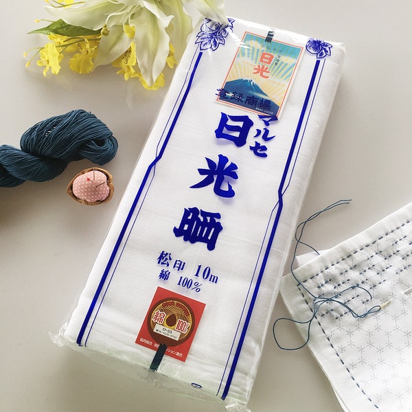 Japanese Cotton Sarashi - Etsy