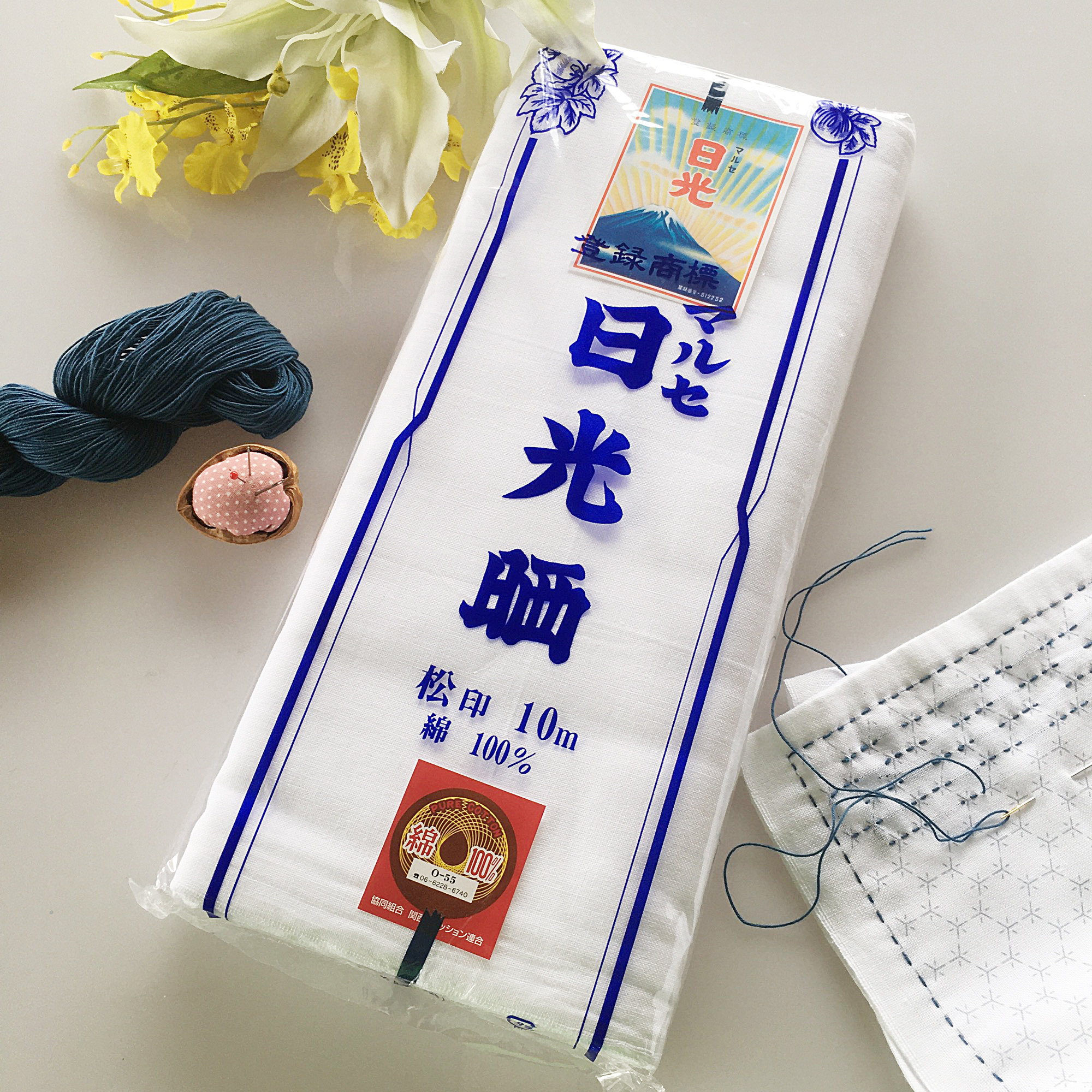 Tenugui Towel White Solid UNCUT Sarashi 10m/20yarn Count "bun"/japanese ...