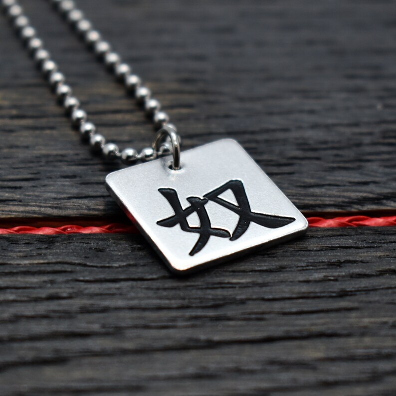 Slave Symbol Necklace BDSM Bondage Submission - Etsy