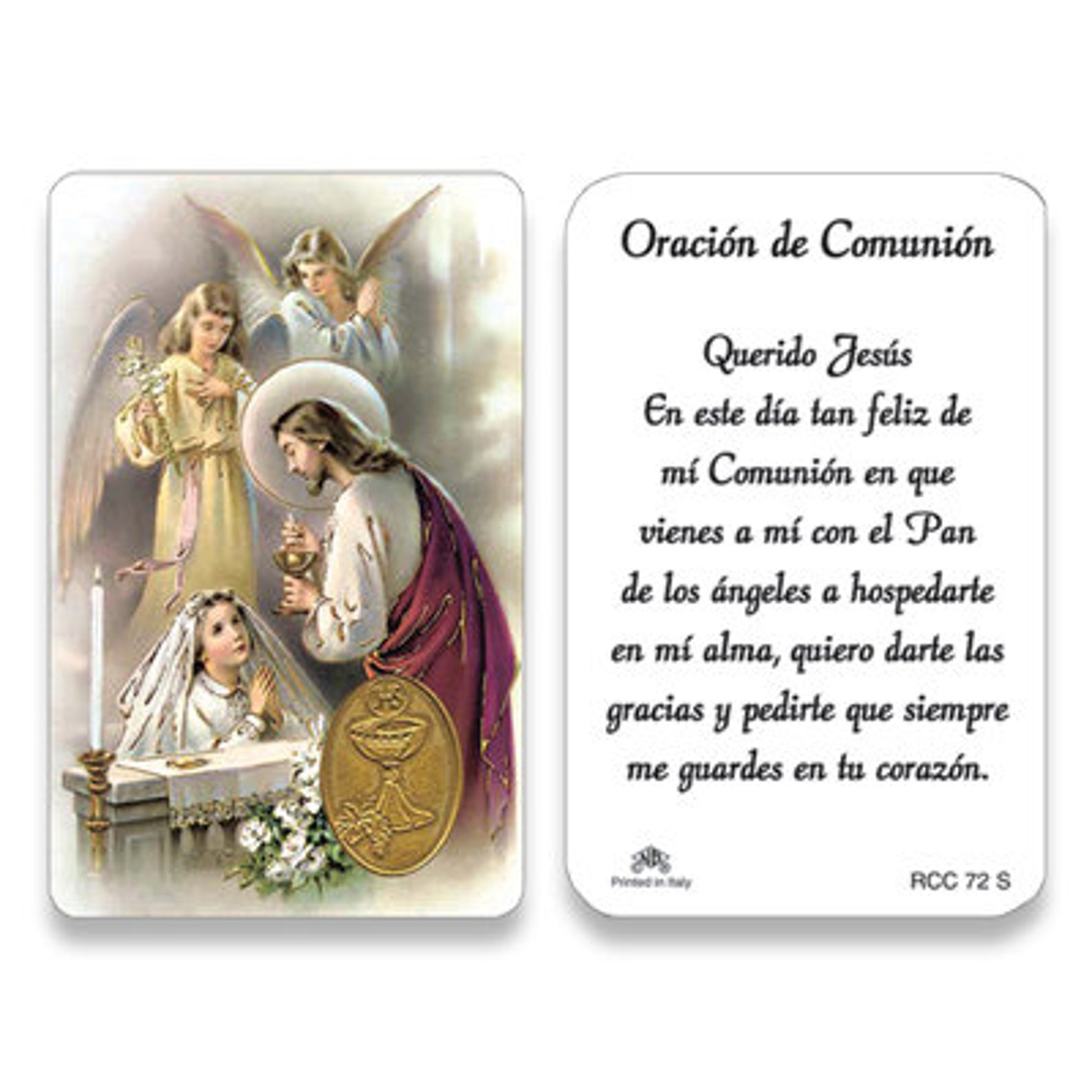 25/pkg First Communion Girl Wallet Size Prayer Card Spanish - Etsy