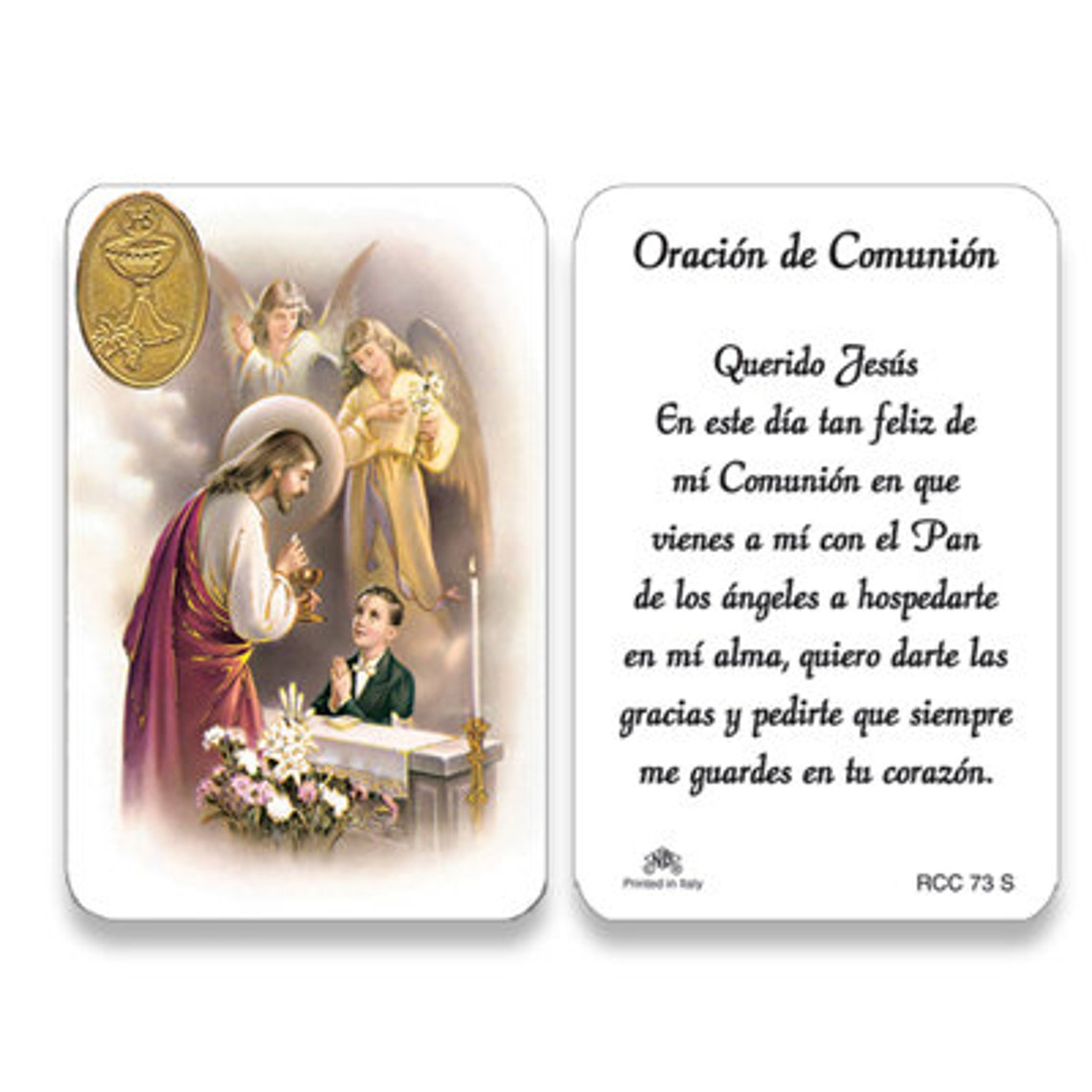 25/pkg First Communion Boy Wallet Size Prayer Card Spanish - Etsy