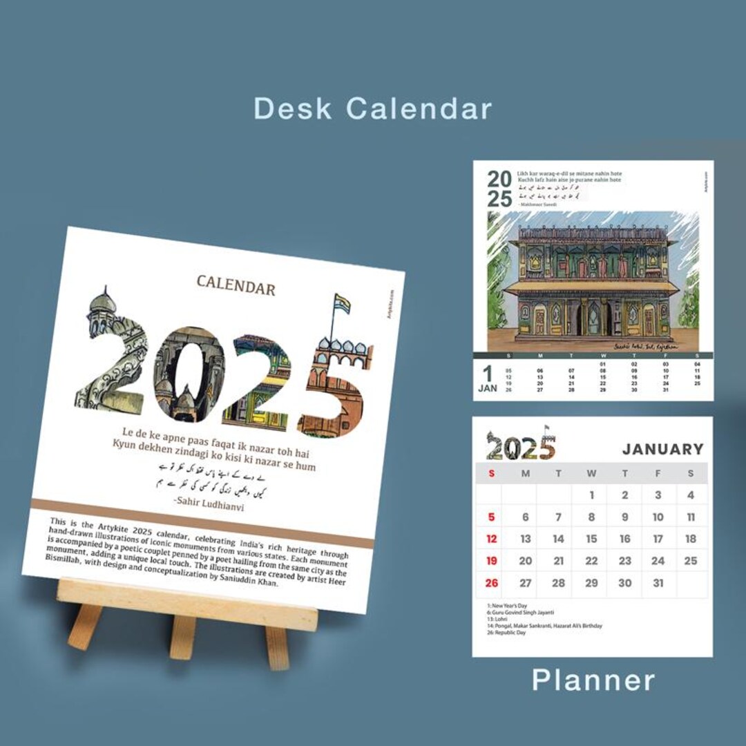 2025 Desk Calendar With Planner | Indian Monument Art & Poetry | Easel ...