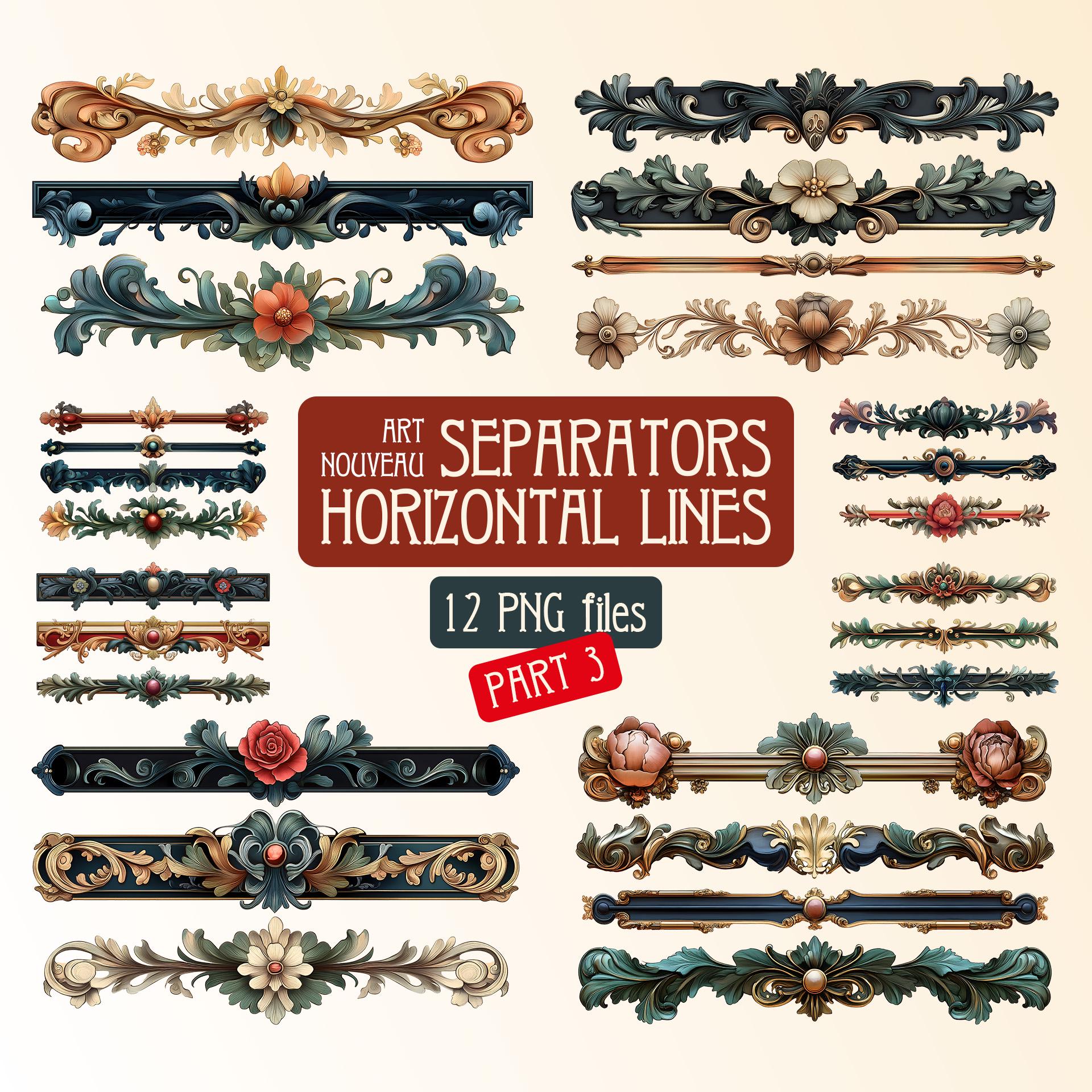 Art Nouveau Text Devider Set 36 PNG, Line Separators, Horizontal Line ...