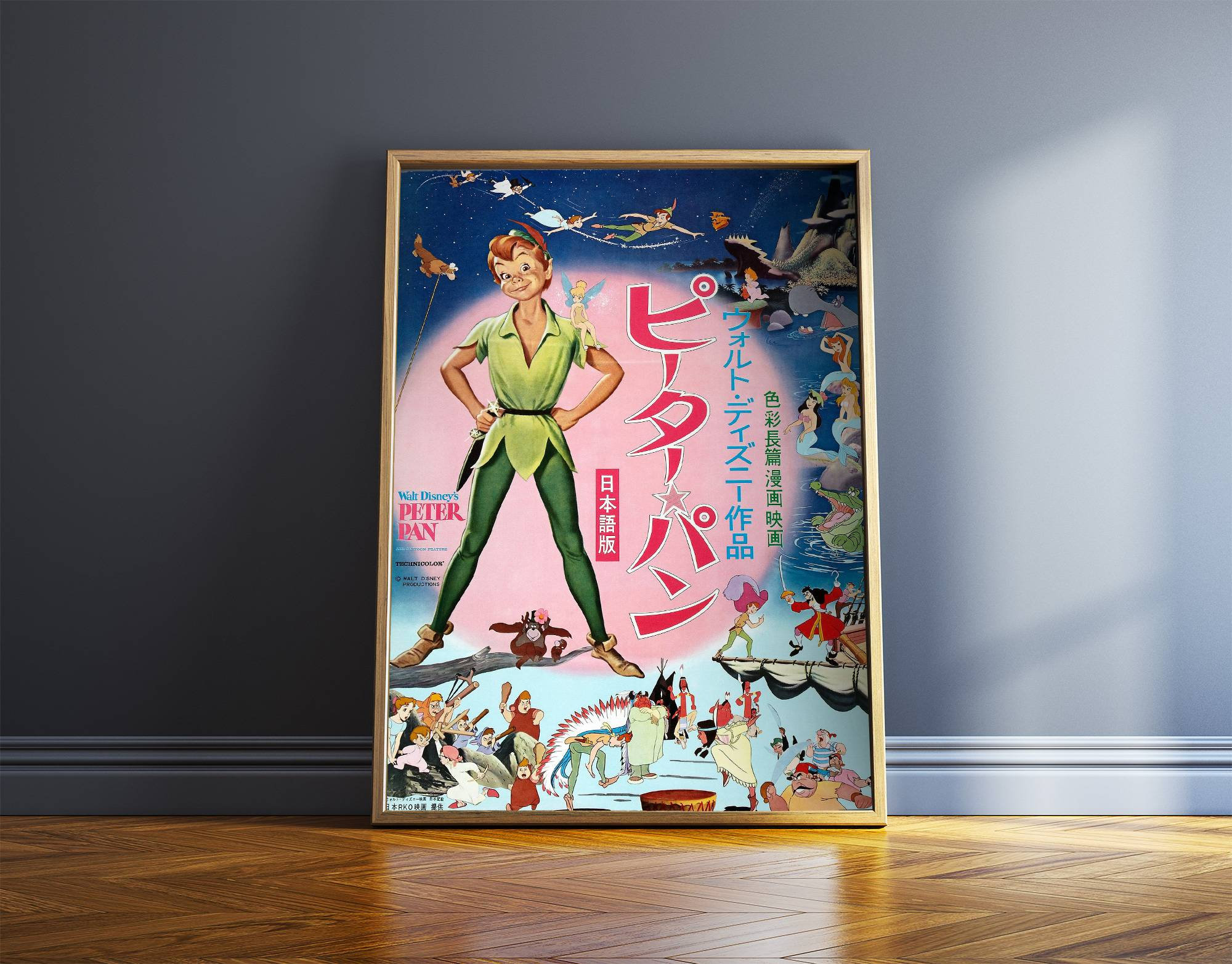 Disney's Peter Pan Movie Poster in Japanse - Etsy