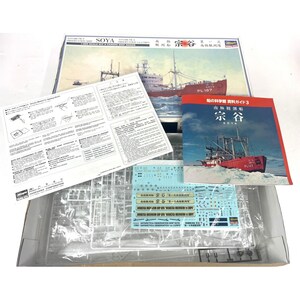 Model Ship Research Vessel Hasegawa Plastic 1/350 Scale Soya Antarctica ...