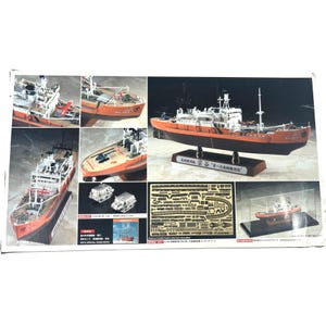 Model Ship Research Vessel Hasegawa Plastic 1/350 Scale Soya Antarctica ...