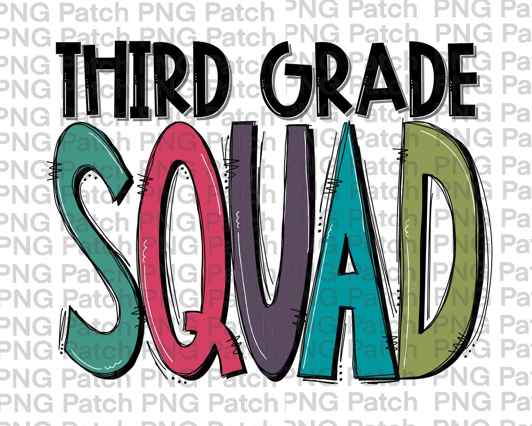 Third Grade Squad, Student PNG File, Digital Design, School Sublimation ...