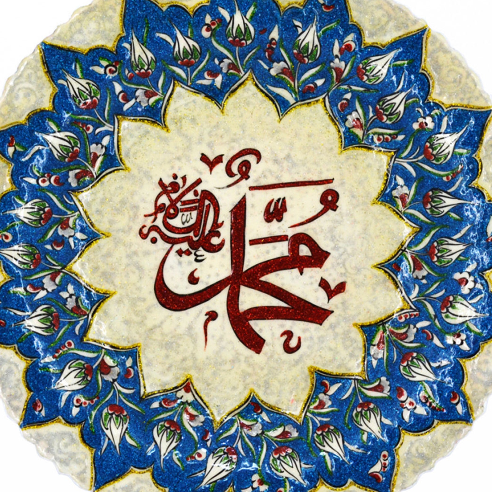 PROPHET MUHAMMAD MUSTAFA Written Phosphorous Ceramic | Etsy