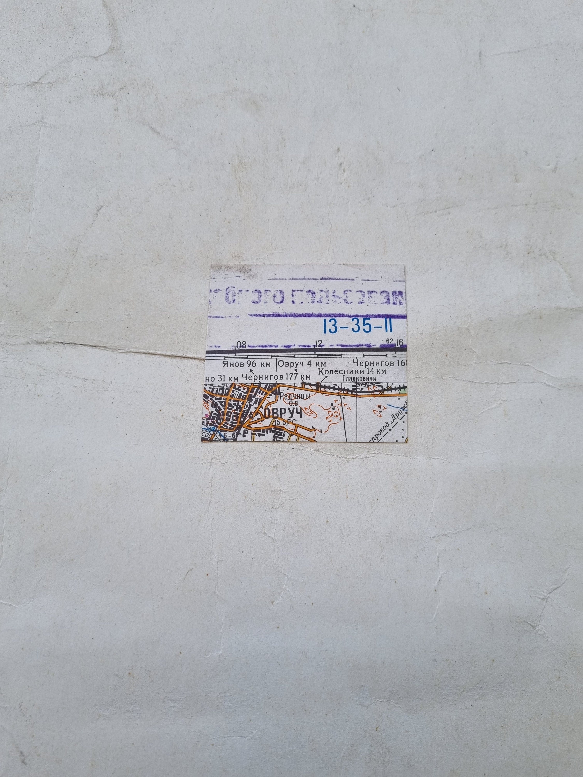 Soviet Military Map,military Map,vintage Map,ussr Military Map - Etsy