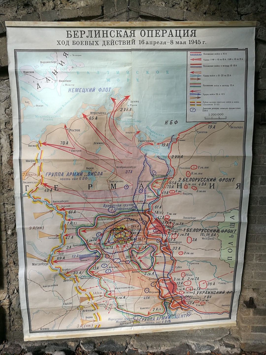 Soviet Military Map,military Map,vintage Map,ussr Military Map - Etsy