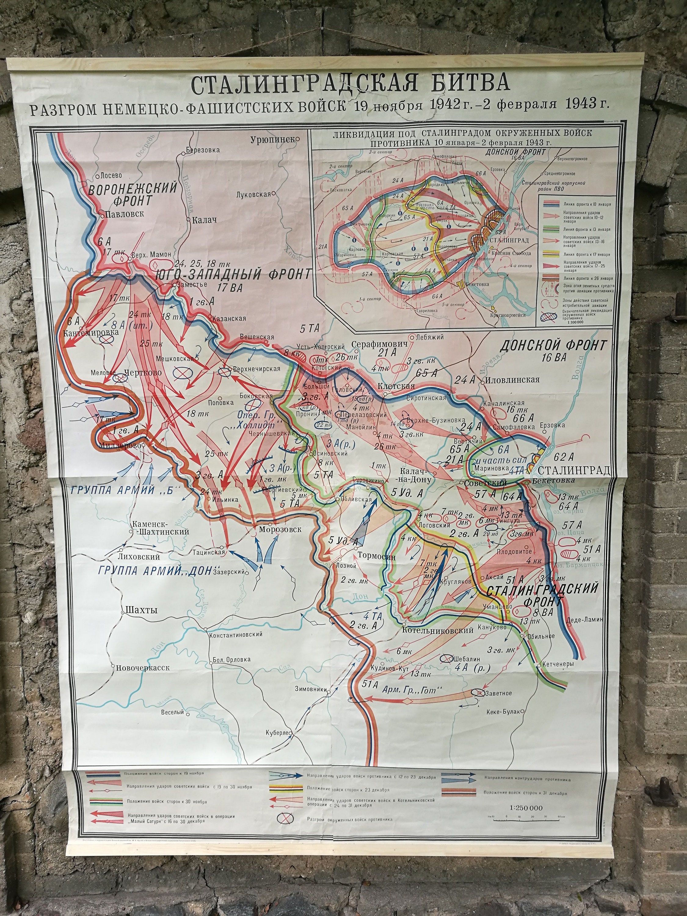 Soviet Military Map,military Map,vintage Map,ussr Military Map - Etsy