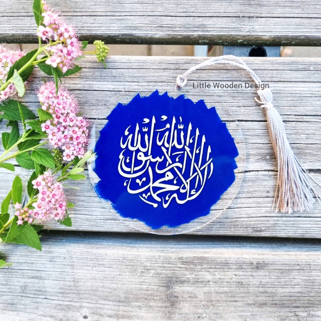 Acrylic Sign| Arabic Sign| Personalized Acrylic Sign| Hanging Wall Sign ...