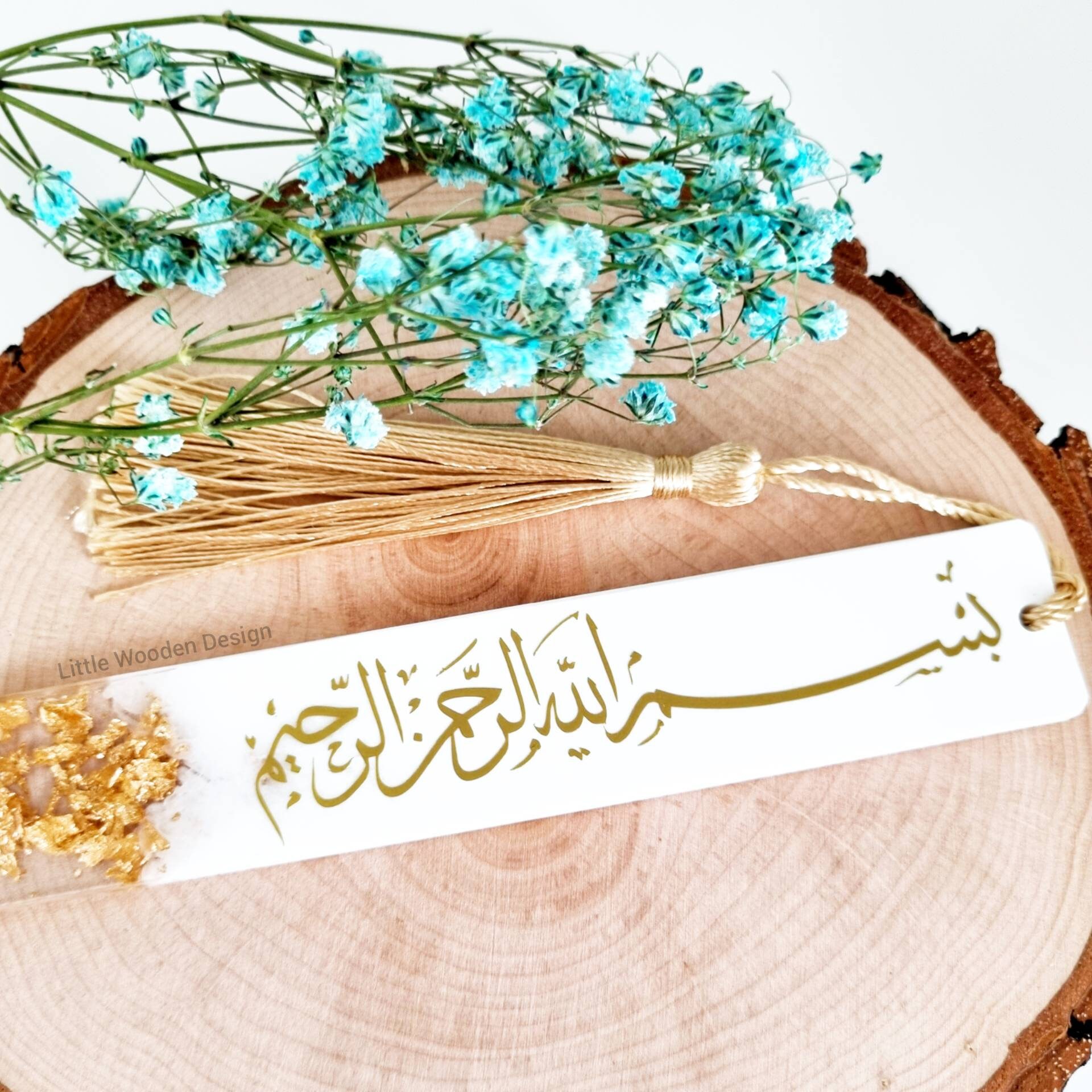 Quran Resin Bookmark | Personalized Islamic Bookmark | Teacher ...