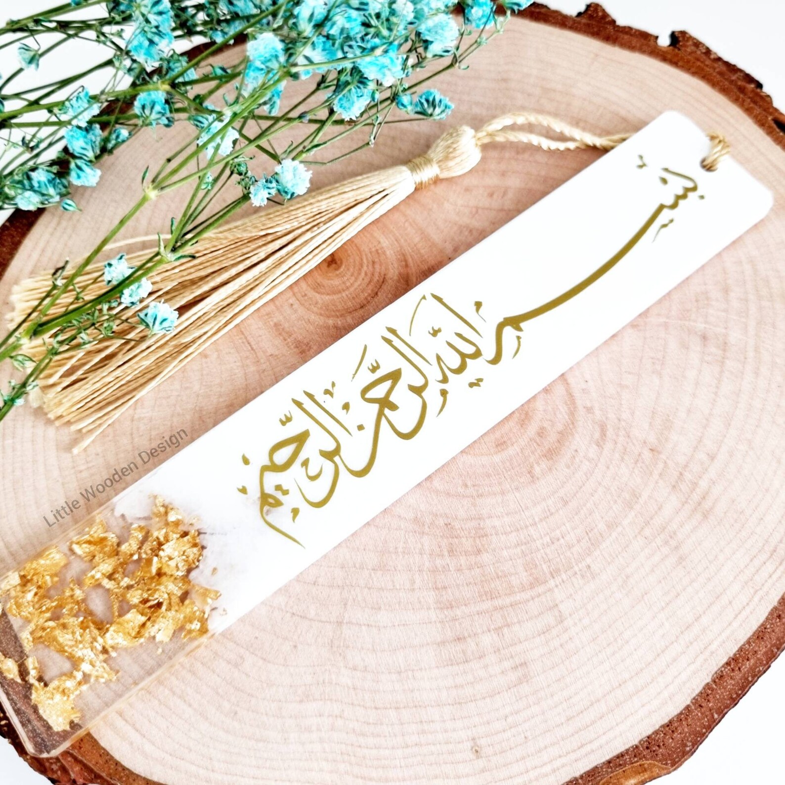 Quran Resin Bookmark | Personalized Islamic Bookmark | Teacher ...