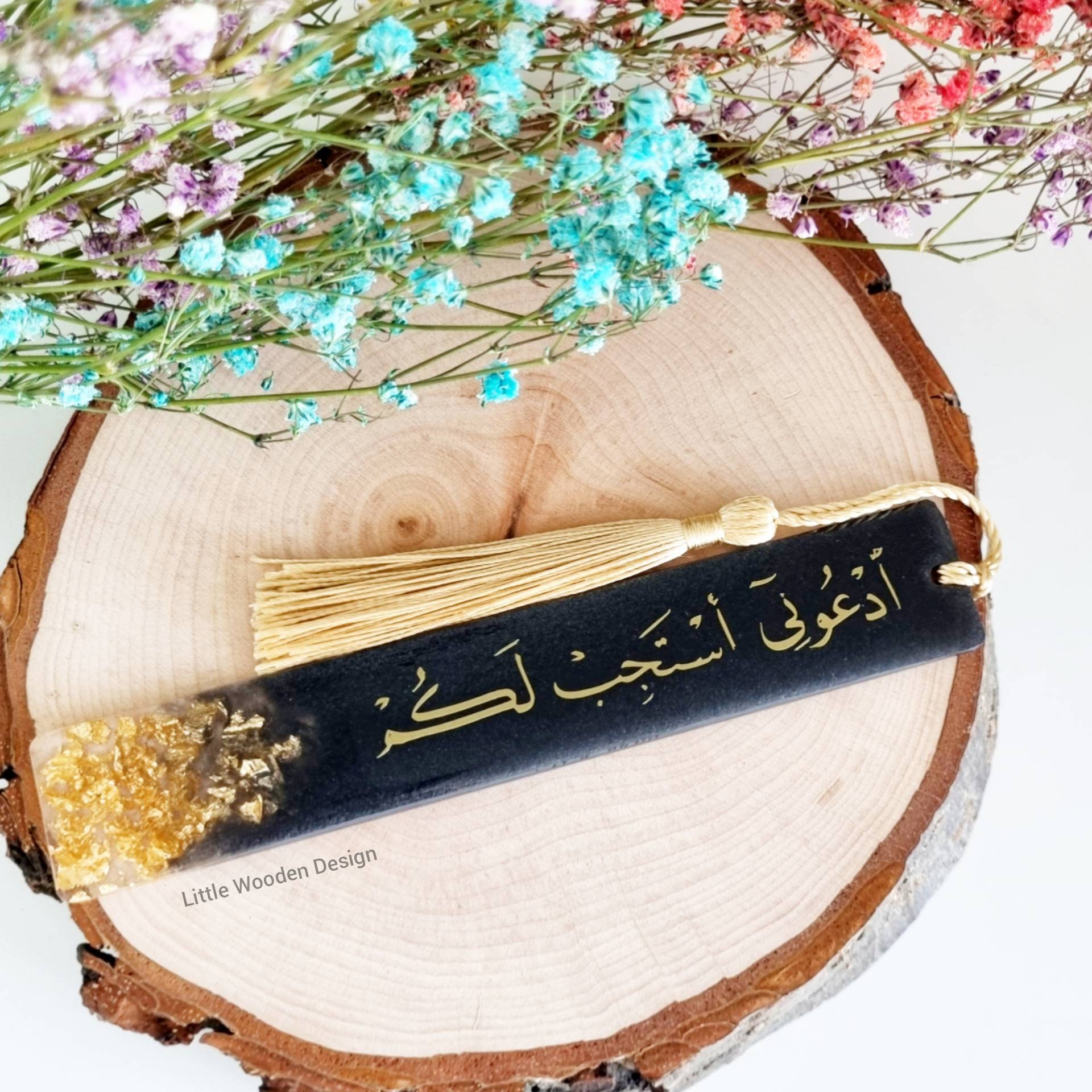Bookmarks, Resin Bookmarks, Islamic Bookmarks, Personalized Bookmarks ...