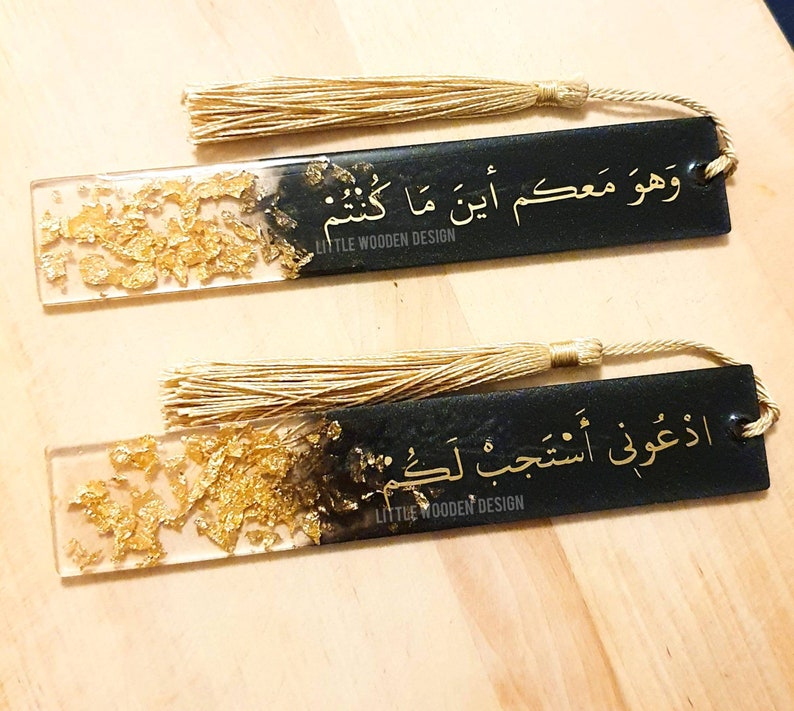 Bookmarks, Resin Bookmarks, Islamic Bookmarks, Personalized Bookmarks ...