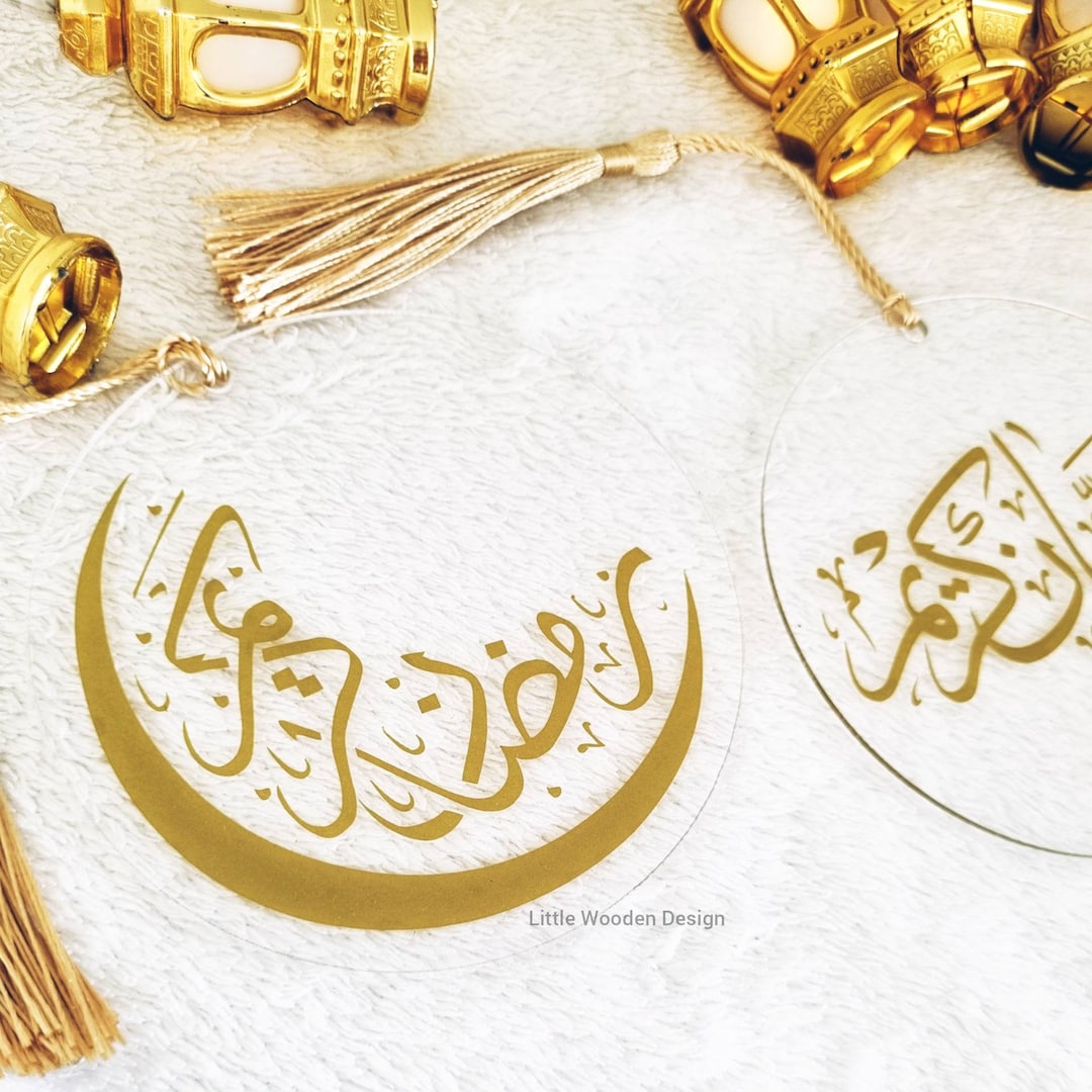 Ramadan Decorations| Eid Decorations| Ramadan Acrylic Sign| Home ...