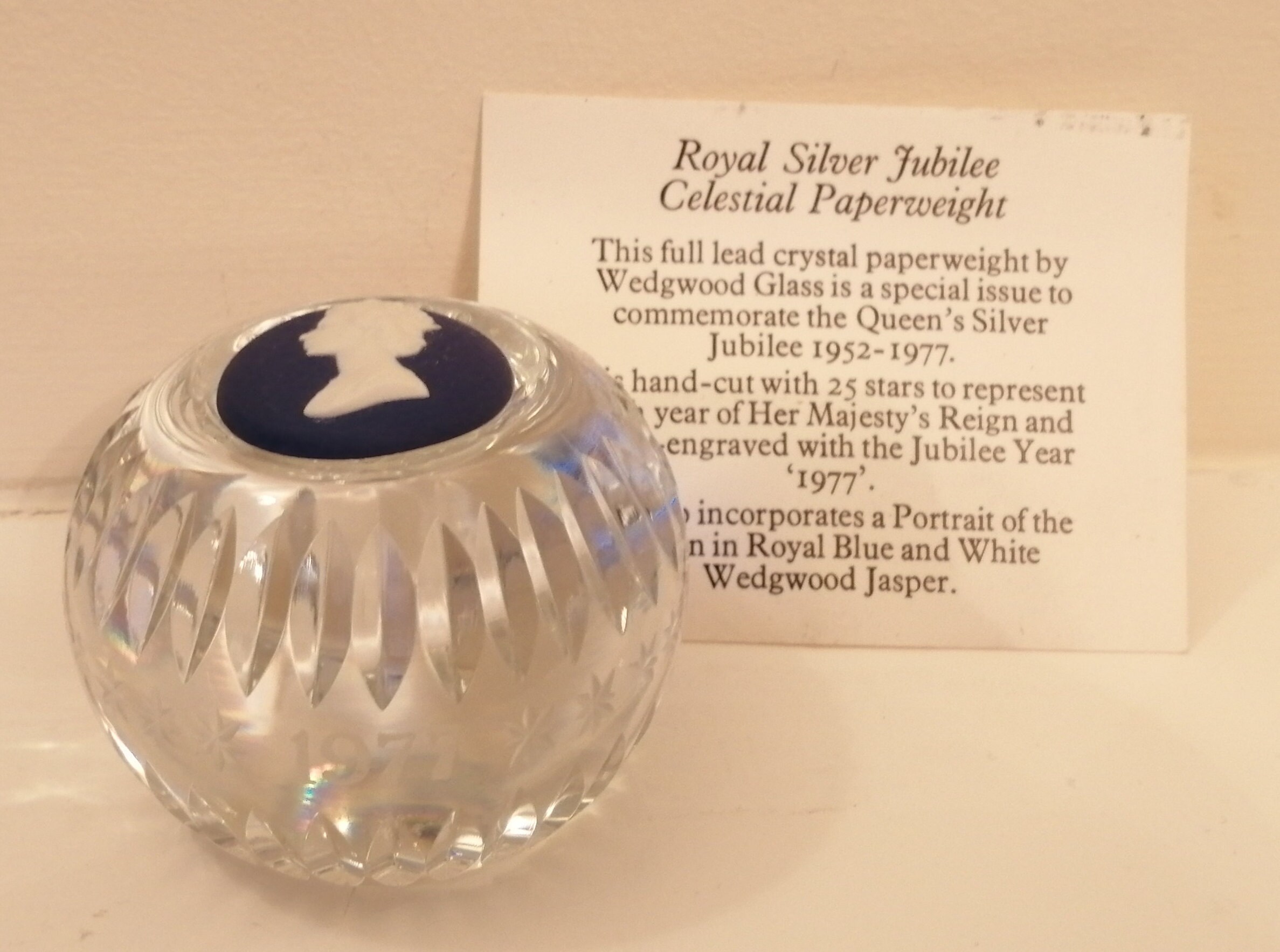 Royal Silver Jubilee Wedgwood Glass Celestial Paperweight Fine Art ...
