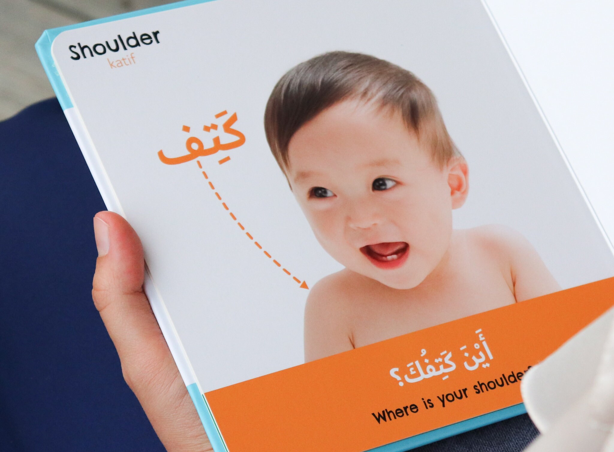 Montessori Board Book for Kids, Arabic English Bilingual Book, Baby ...