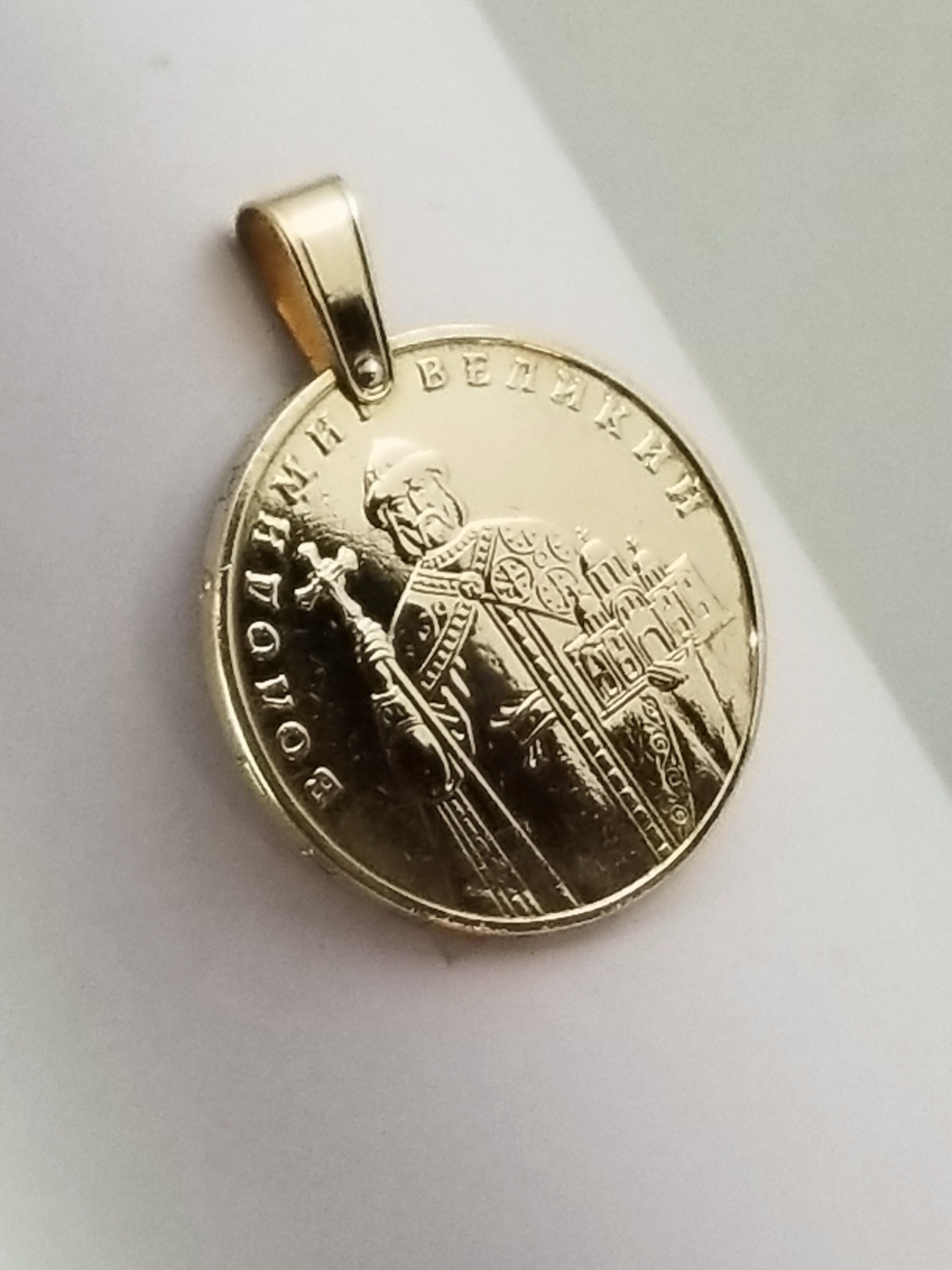 The Eight-beam, Clockwise Rotating Spinning Wheel, or Salted Spinning ...