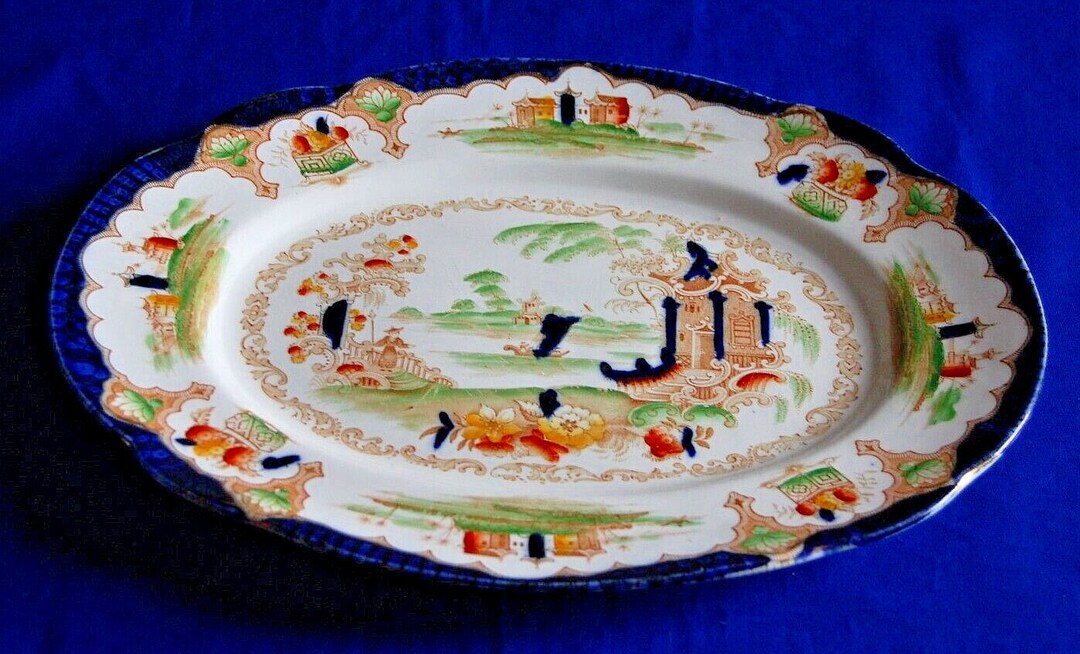 Antique British Anchor Pottery Japan Pattern Oval Platter 36 X 29cms - Etsy