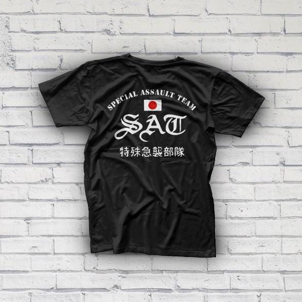 New Rare Japan SWAT Special Assault Team SAT Police Force CTU T-shirt ...