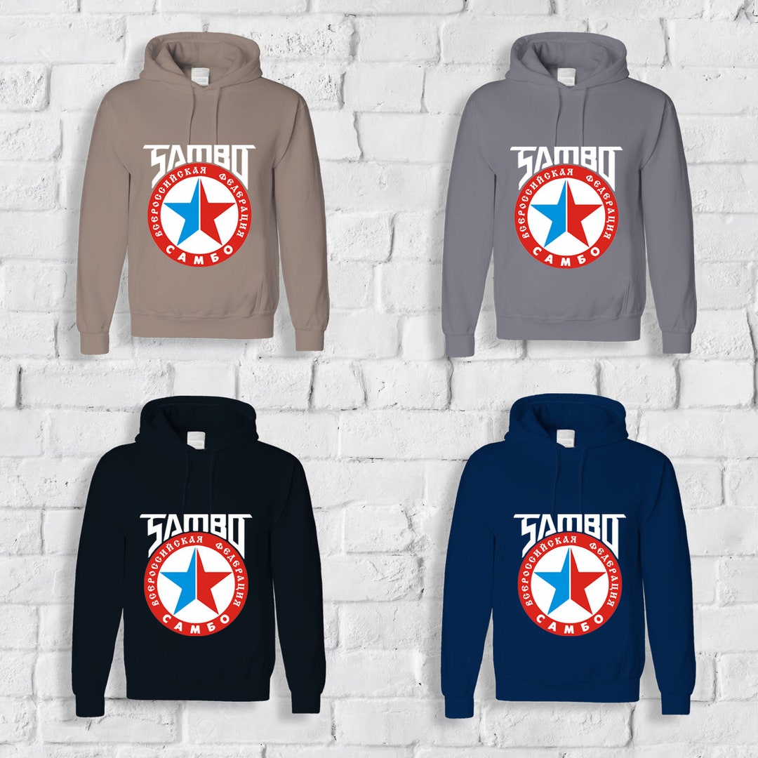 Russian Wrestling Sambo Federation Logo Fedor Martial Art MMA - Etsy