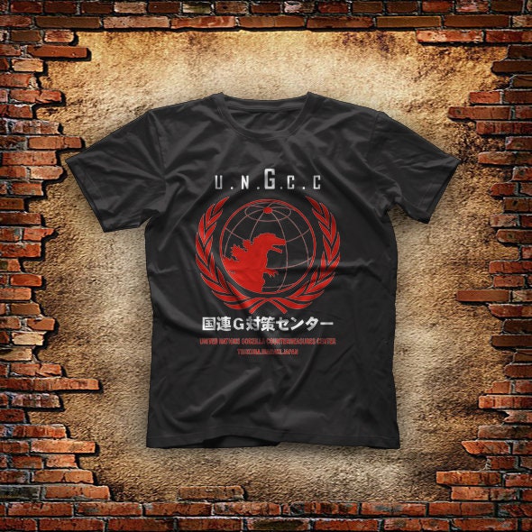 UNGCC Japan Godzilla Mechagodzilla United Nations JXSDF G - Etsy