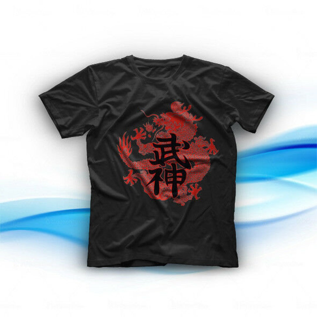Dragon Budo Taijutsu Japan Shinobi Ninja Bujinkan Ninjutsu T-shirt Size ...