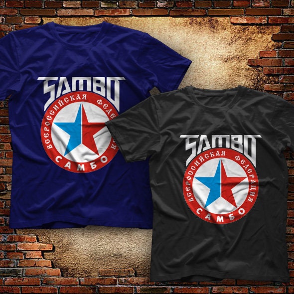 Russian Wrestling Sambo Federation Logo Fedor Martial Art MMA T-shirt ...