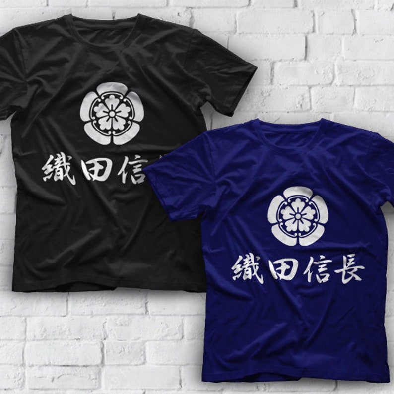Oda Nobunaga símbolo escudo Logo Kanji Samurai Japón Shogun camiseta ...