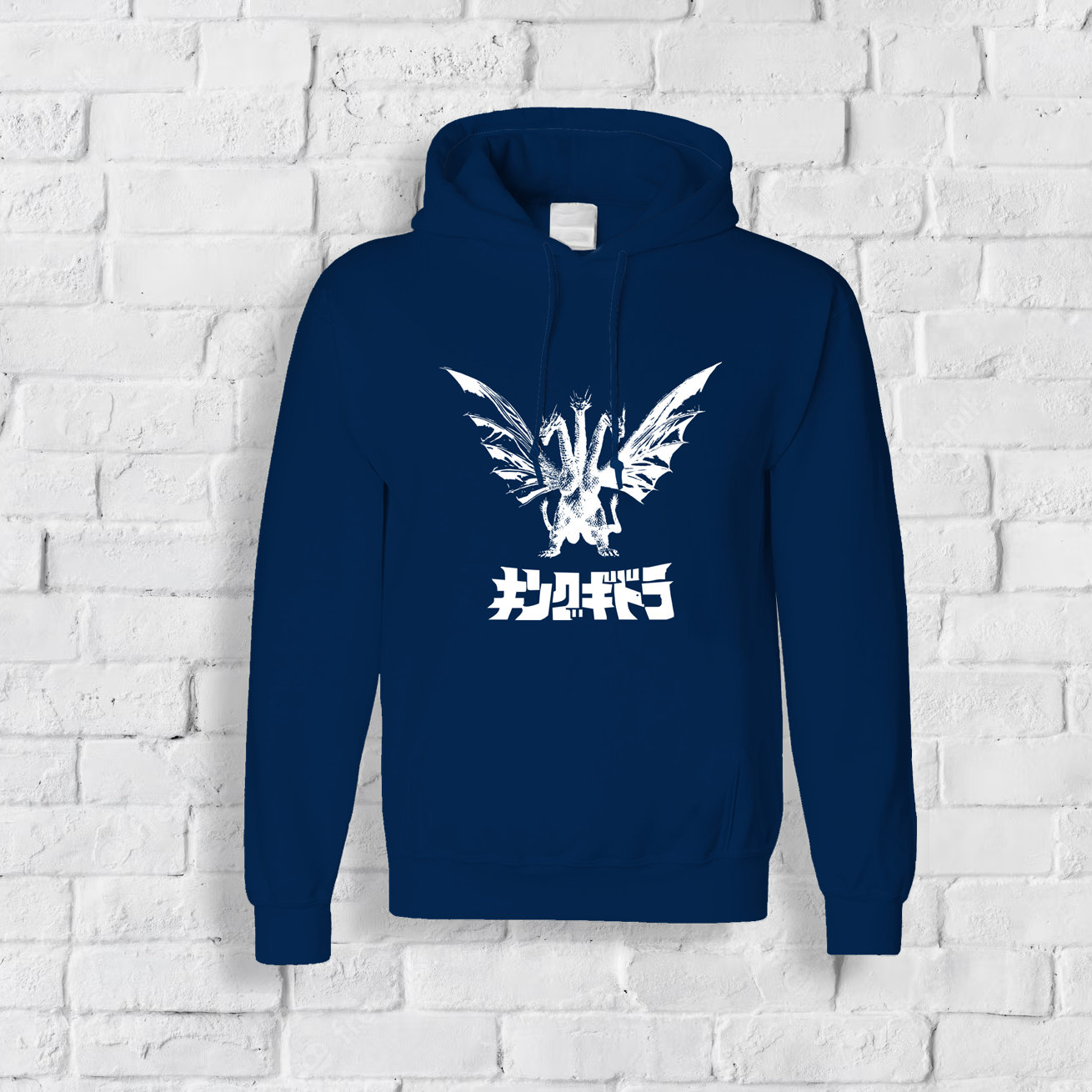 Kaiju Godzilla Movie Three Headed Dragon Monster King Ghidorah Ghidrah ...